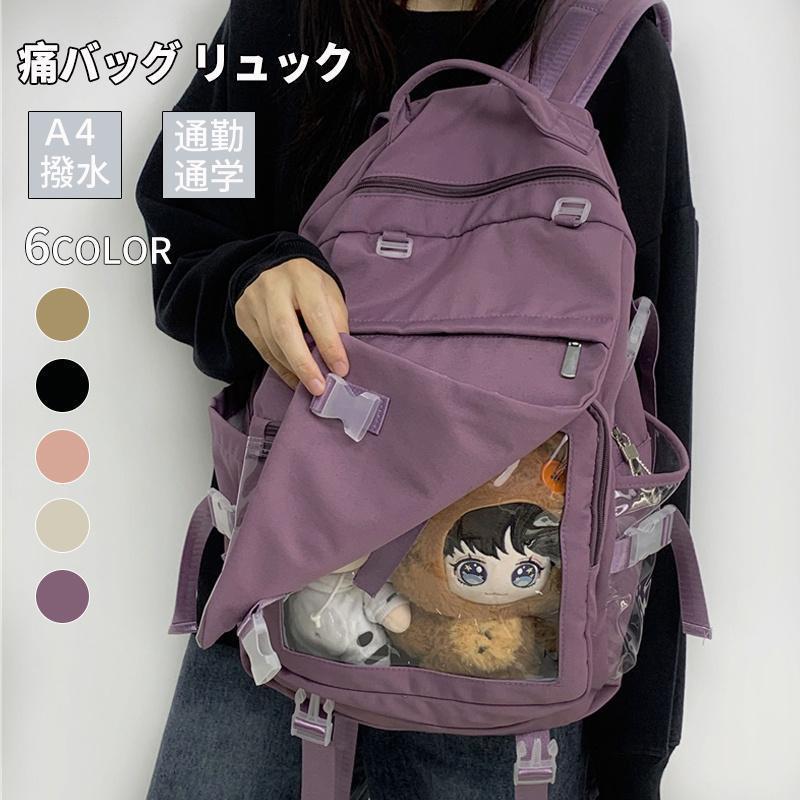 やアニメの推しイベントで大活躍あんスタやツイステなどの缶バッジをたくさんつけてお出かけしましょう！※バッグだけ売っています。ストラップや飾り物は贈り物ではなく、自分で買いますよ【サイズ】縦44.5cm、横35cm手動測定で1-3cmの誤差が...