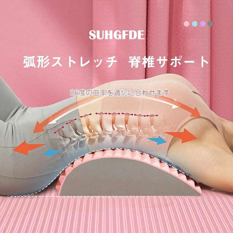 不良品についての説明基プいで掲載しています"