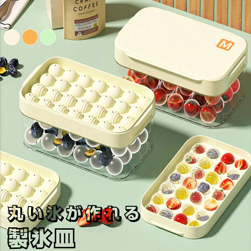 【注意事項】 ■原産地：中国 ■商品をご使用されての破損や事故等につきまして、責任を負いかねます。 ■商品は送料無料、エコの観点から簡易包装となっております。ご了承ください。 ■商品のサイズ、重量は人の手によって計測しておりますため誤差のあ...