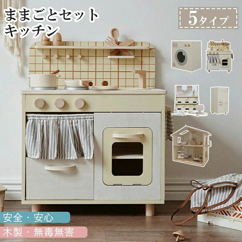 ▼ High quality products ▼ 商品情報・カラー：タイプA / タイプB / タイプC / タイプD / タイプE・梱包サイズ：タイプA (55*32.5*16.5cm）/タイプB(62*30.7*13.7cm ）/タイ...