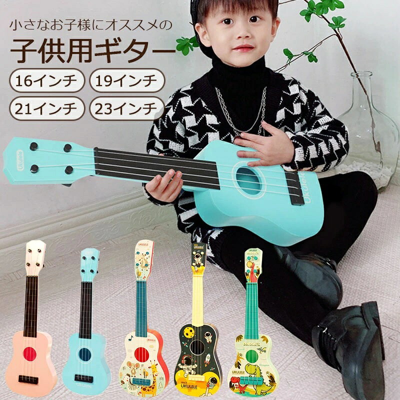 商品情報カラー:グリーン(A) / グリーン(B) / ピンク(C) / レッド(D) / ブルー(E)サイズ（約）:グリーン(A)：16インチ41*14*4cm / グリーン(B)：19インチ49*16.5*5.4cm / ピンク(C)：...