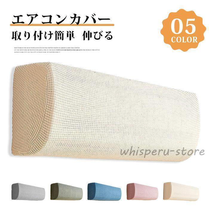 ●品 番:unique286　　　　　　　　　　　　　　　　　　●カラー:イエローグレーピンクグリーンブルー●サイズ:F69-85cm備考●サイズ詳細等の測り方はスタッフ間で統一、徹底はしておりますが、実寸は商品によって若干の誤差(1cm?...