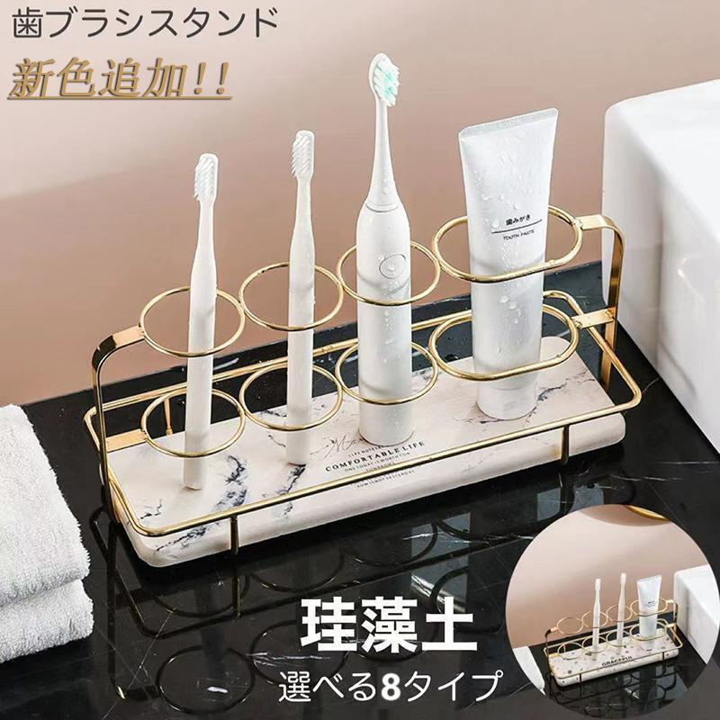 備考 ※本商品で使用している珪藻土は、温度?湿度?水量?使用状況などにより吸水時間が異なります。※模様?色合いについては画像にて事前にご確認いただけると幸いです。備考 ※本商品で使用している珪藻土は、温度?湿度?水量?使用状況などにより吸水...