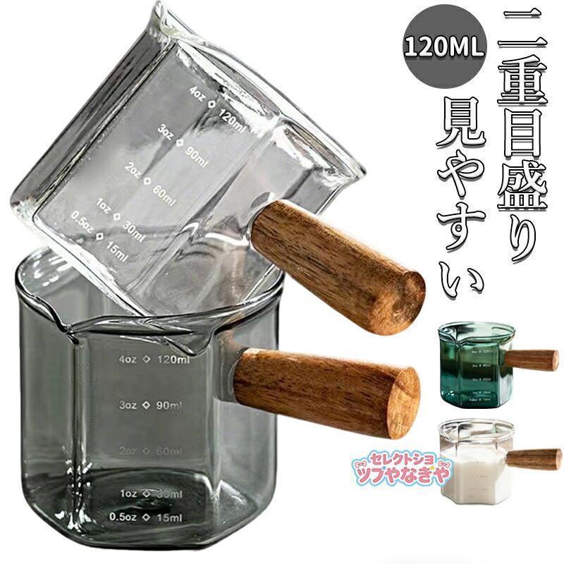 サイズ: 高さ6.5×口径6.5×底面5.5cmIHには対応しておりませんが、直火での使用は可能です。直火を使用する際は、小火での使用をおすすめいたします。【飛散防止＋透明目盛り】斜め注ぎ口デザインで、コーヒーや牛乳などを こぼれにくく 注...