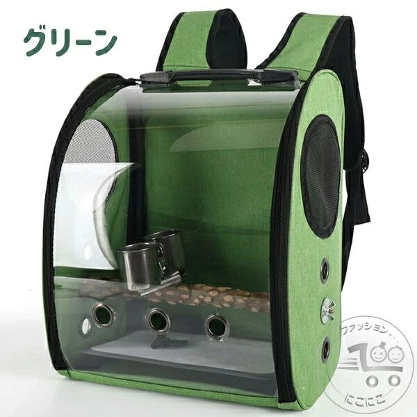商品詳細 巧みなデザインは、通気性を重視し、通気孔の三面通気デザインで、空気の流通を保障します。鳥やペットを連れて楽に出掛けます。 素材：アクリル+ポリエステルなど ※サイズ詳細等の測り方はスタッフ間で統一、徹底はしておりますが、若干の誤差...