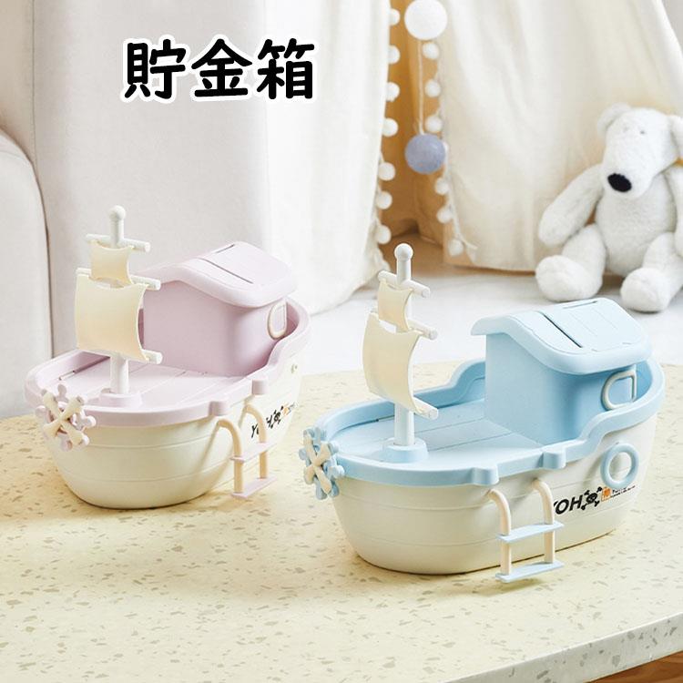 商品コード:材質：ppカラー：2色注意事項:※平置き素人採寸ですので多少の誤差はご容赦下さい。※モニタ環境によって、商品の色合いが多少違う場合があります。※少々匂いがありますが、置いたままで2-3日くらいになくなりますので、ご安心ください。...