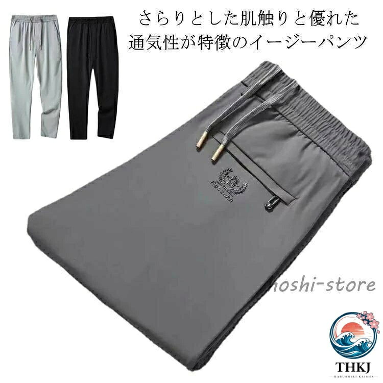 M:身長160-170cm おすすめ体重40-50kgL:身長160-175cm おすすめ体重50-57.5kgXL:身長170-180cm おすすめ体重57.5-67.5kg2XL:身長170-182cm おすすめ体重67.5-75kg3...