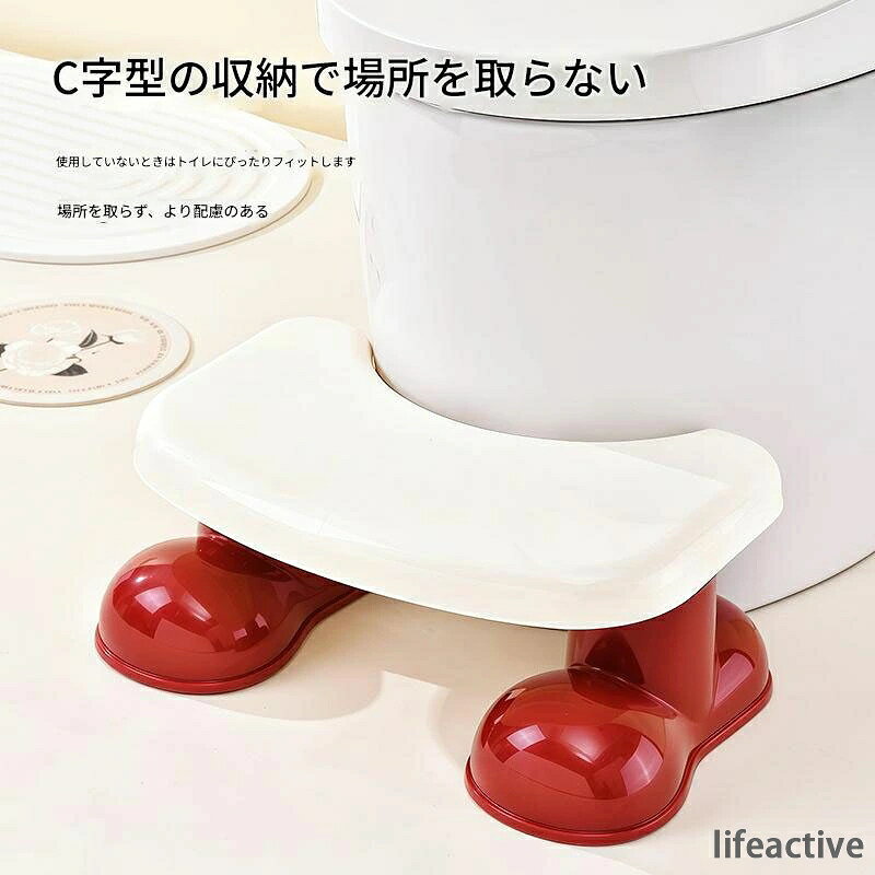 *人間工学に基づいて設計された便座ステップは、足を踏ん張ることで、日本のトイレに近い自然で快適な姿勢になり、トイレ使用に伴うストレスや不安を解消します。 *自然で楽な姿勢。便座に座り、フットレストを踏むことで「しゃがむ」姿勢になり、排便に最...