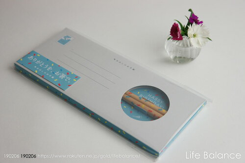 SPECIFICATION Size 箸　：約23cmパッケージ：W25.5xH11.5xD1cm Material 天然木（塗/ポリエステルウレタン） Made in Japan Package あり COMMENT 【あの人に届ける、お...