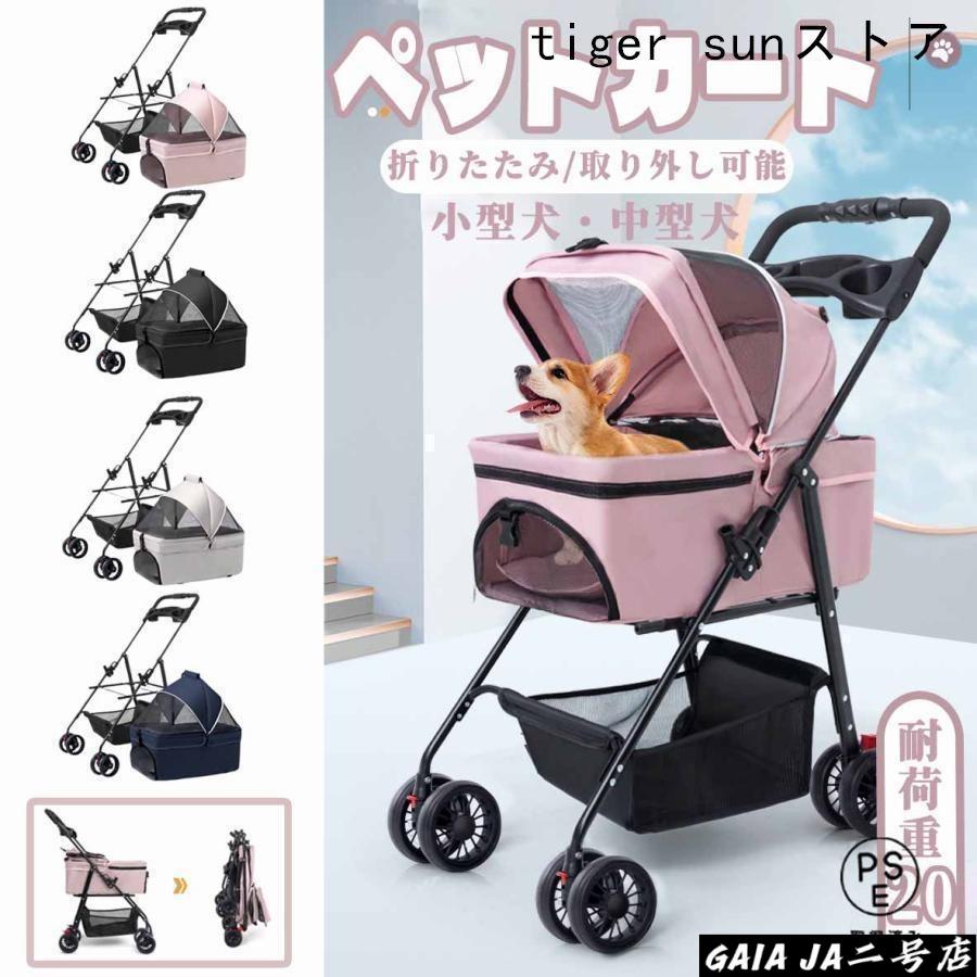＊ご注意：弊社で販売しております製品の一部におきまして、ヤフオクに多くの他の会社はこの商品をコピー出品されております。これらの模倣品は、弊社では品質や安全性等全般の保証が一切出来ません。 アフタートラブルがあれば、弊社の商品ではありませんの...