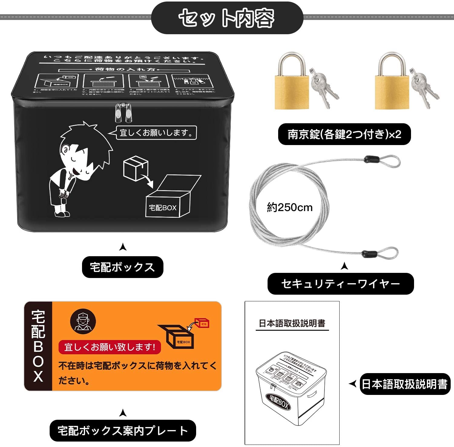 【楽天市場】【ポイント5倍】VARNIC 宅配ボックス 宅配BOX 折りたたみ マンション 個人宅 戸建て 防水 盗難防止 大容量 反射帯 83L：生活アイディア館 楽天市場店