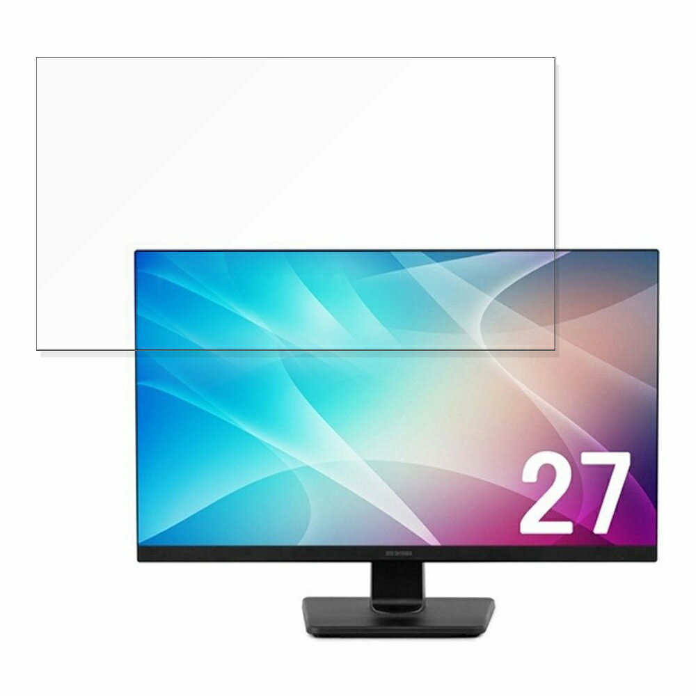 楽天市場】液晶ディスプレイ ild-a27fhd-bの通販 楽天市場】液晶ディスプレイ ild-a27fhd-bの通販