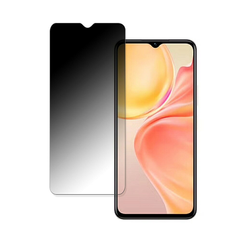vivo Y77e 向けの 【180度 曲面対応】 覗き見防止 フィルム ブルーライトカット 光沢仕様 日本製 ●対応機種：vivo Y77e 6.58インチ ※本商品を貼り付けると、対応機種により、指紋認証ができなくる場合がありますのでご...