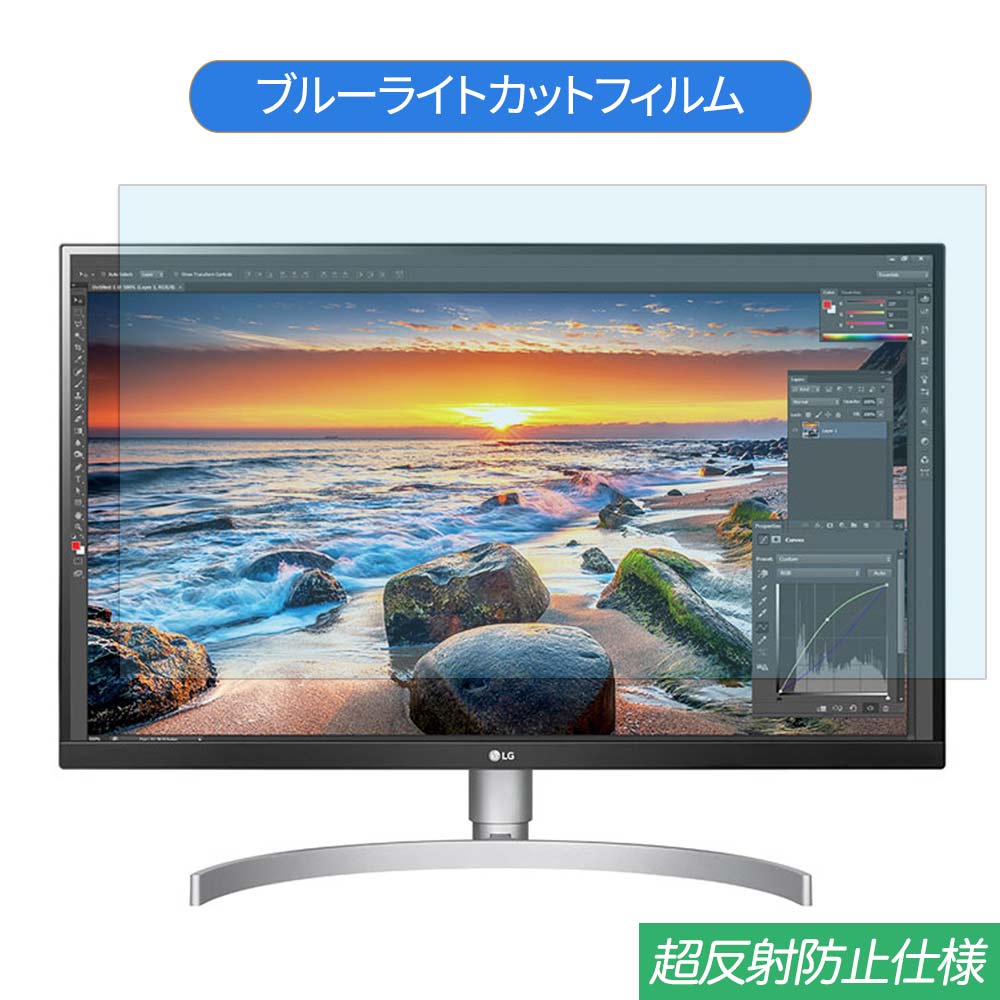 楽天市場】lg 27uk850-wの通販 楽天市場】lg 27uk850-wの通販