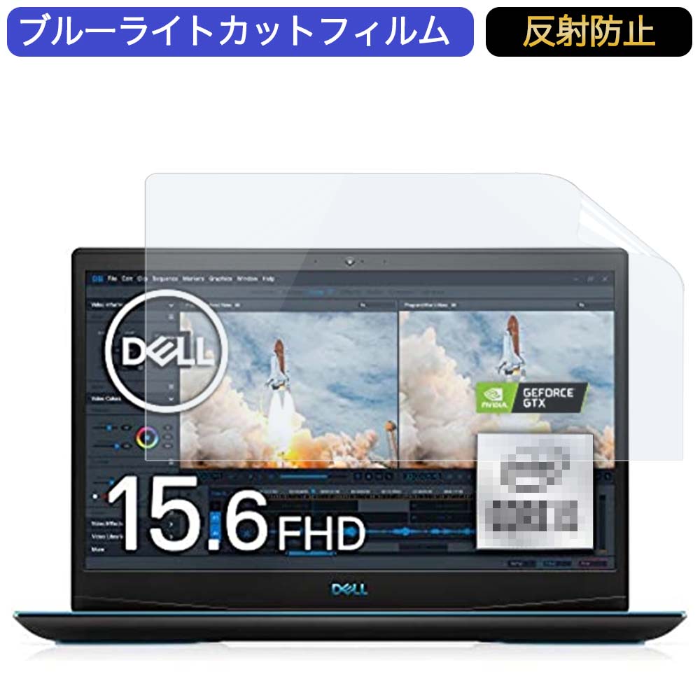 楽天市場】dell ノートパソコン g3 17 3779の通販 楽天市場】dell ノートパソコン g3 17 3779の通販