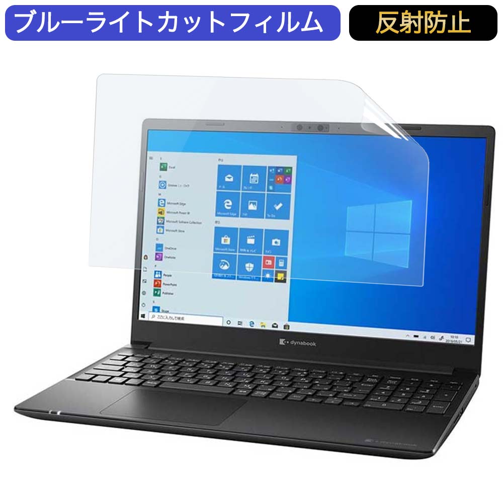 楽天市場】dynabook pz/hpbの通販 楽天市場】dynabook pz/hpbの通販