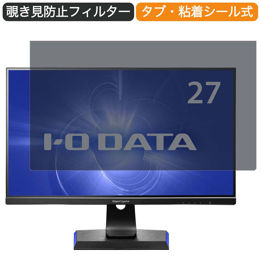 楽天市場】ex-ldgc271htbの通販 楽天市場】ex-ldgc271htbの通販