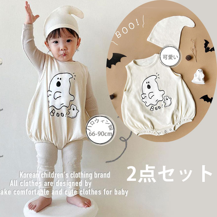 商品説明="#">商品名 【素材】柔らかくソフトな肌触りが特徴的なスムースなの で とっても着心地がよい。 【季節】生地は厚すぎず薄すぎずで 春夏秋季節の変わり目にオススメ。冬場はパジャマやインナーとしても大活躍しております。素材width...
