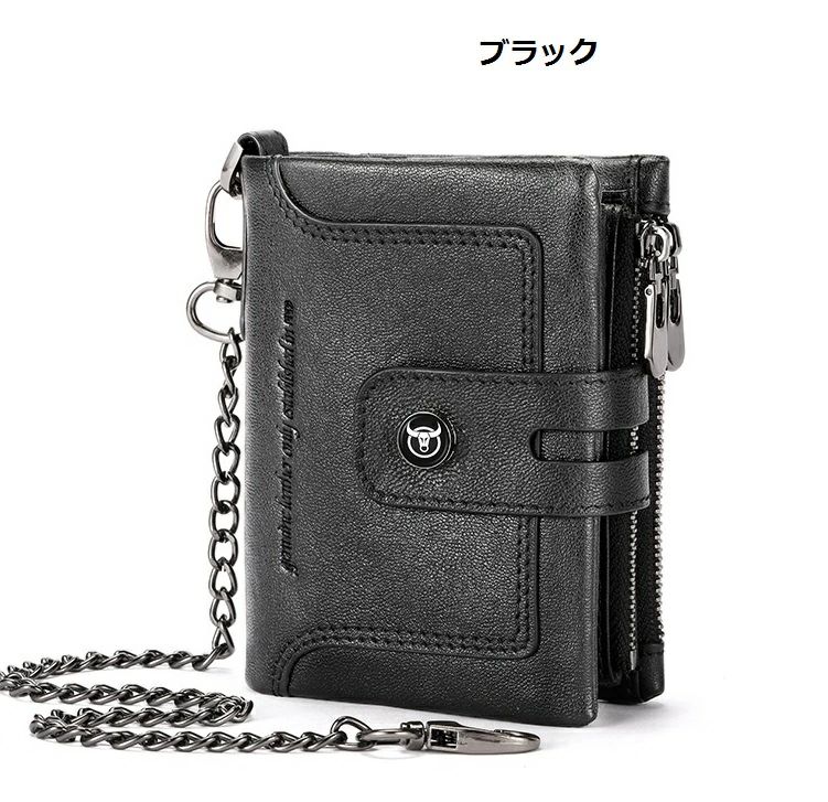 採寸は下記通りです。 サイズ：9.5*3*12cm ■素材：牛革 ■生地備考　 　【透け感】なし　　　【生地の厚さ】普通　　　【伸縮性】なし ■生産国　　中国製 ■注意事項 ※寸法は商品を平置きにし、外側から採寸したサイズです。メジャーでの...