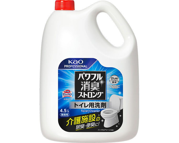 ●成分／界面活性剤（4％、アルキルベタイン）、泡調整剤、安定化剤、金属封鎖剤●生産国／日本●ハーバルグリーンの香り・介護の空気を、変えていく。尿臭・便臭の消臭ケア。・尿臭ブロッカー配合：尿臭ブロッカーは、花王独自の防臭成分です。尿臭をもとか...