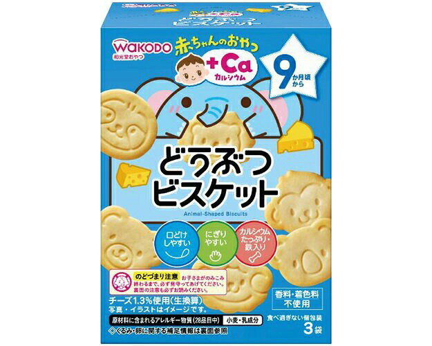 ●原材料／小麦粉（国内製造）、ショートニング、でん粉、水あめ、砂糖、全粉乳、植物油脂、チーズパウダー、食塩／膨脹剤、炭酸カルシウム、ピロリン酸鉄、V.B1●栄養成分／（1袋11.5g当たり）エネルギー55kcal、たんぱく質0.71g、脂質...