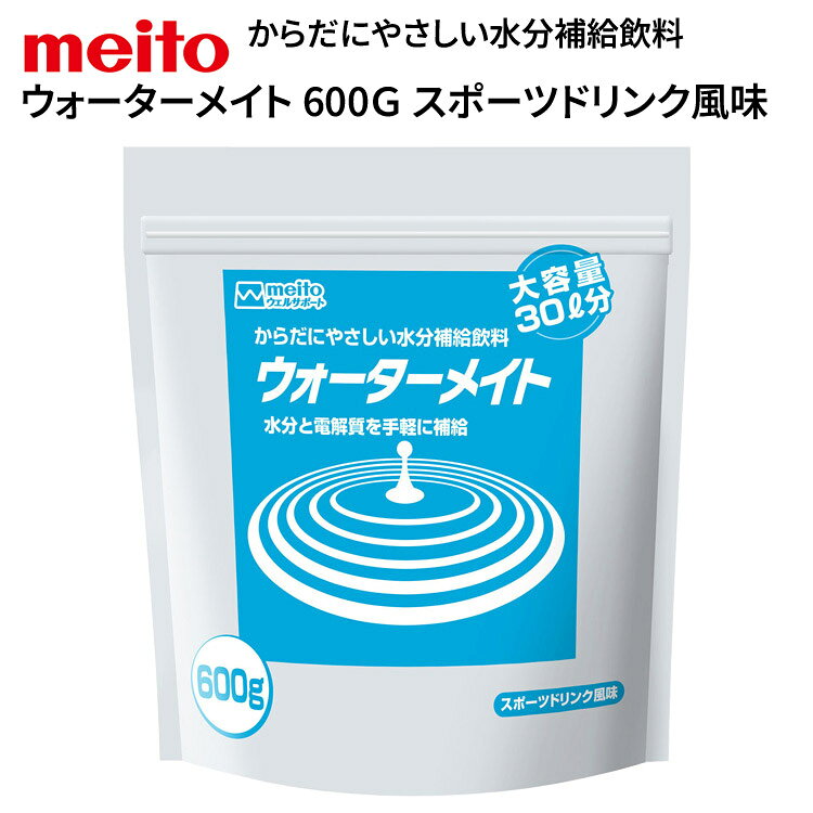 ●原材料／ぶどう糖（国内製造又は韓国製造）、砂糖、食塩／酸味料、乳酸Ca、香料、塩化K、甘味料（アセスルファムK、アスパルテーム・L-フェニルアラニン化合物）●栄養成分／（20g当たり）エネルギー76kcal、たんぱく質0g、脂質0g、炭水...