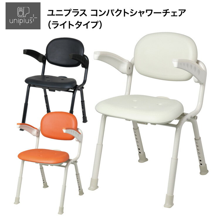 ●サイズ／幅40.5×奥行40.5〜45.5×高さ59.5〜69.5cm、折りたたみ時：奥行22×高さ75.5cm、座面：幅38×奥行29.5cm、座面高：32.5〜42.5cm（6段階／2cm）、ひじ掛け内寸：37cm（最大）●重さ／3....