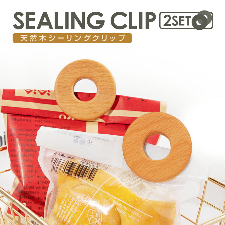 ◇送料について ゆうメール(または定形外郵便) 限定送料無料！（代引きはゆうメール不可） ※発送方法は選択出来ません。 ※メール便(または定形外郵便)配送商品について ※メール便、定形外、ゆうパケット等のポスト投函方式の発送方法について運送...