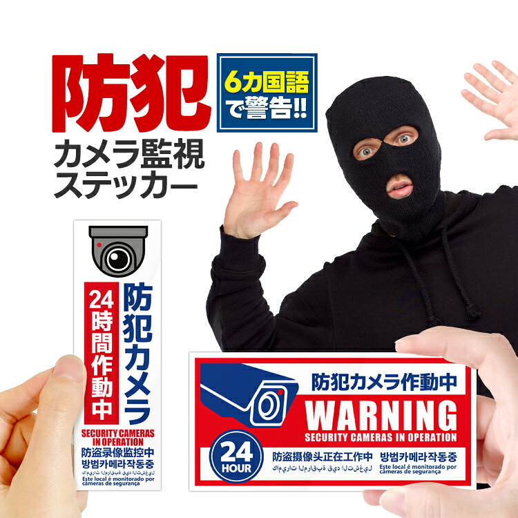◇送料について 普通郵便(郵メールまたは定形外郵便) やヤマト運輸ネコポスで発送を行います。 ※発送方法は選択出来ません。 ※メール便(または定形外郵便)配送商品について ※メール便、定形外、ゆうパケット等のポスト投函方式の発送方法について...