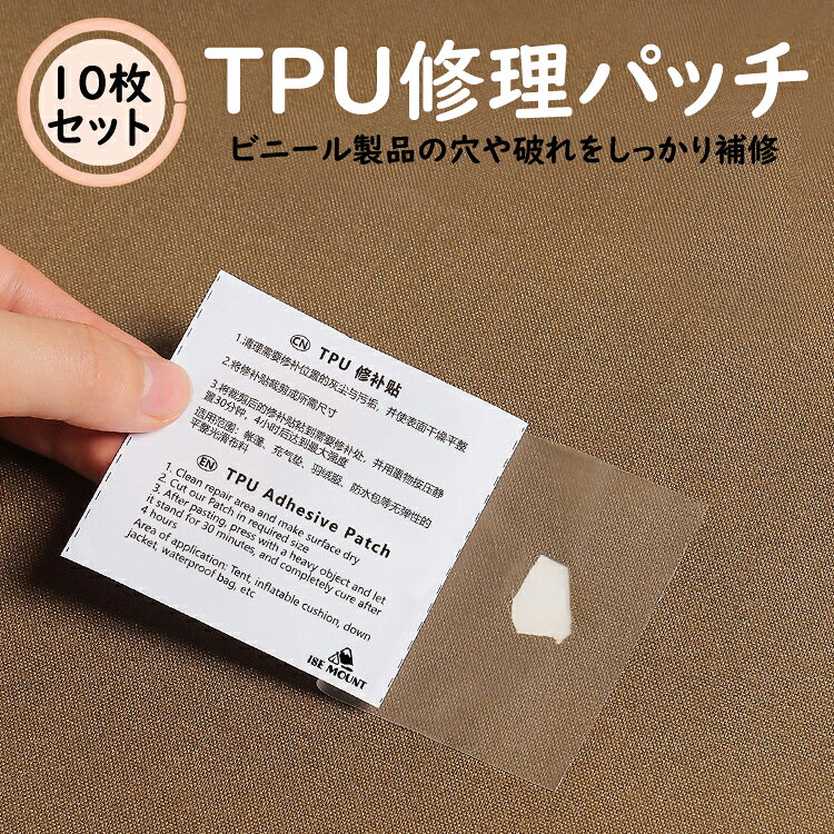 ◇送料について 普通郵便(郵メールまたは定形外郵便) やヤマト運輸ネコポスで発送を行います。 ※発送方法は選択出来ません。 ※メール便(または定形外郵便)配送商品について ※メール便、定形外、ゆうパケット等のポスト投函方式の発送方法について...