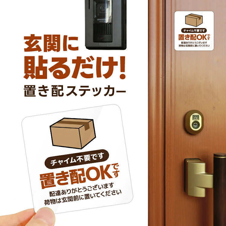 ◇送料について 普通郵便(郵メールまたは定形外郵便) やヤマト運輸ネコポスで発送を行います。 ※発送方法は選択出来ません。 ※メール便(または定形外郵便)配送商品について ※メール便、定形外、ゆうパケット等のポスト投函方式の発送方法について...