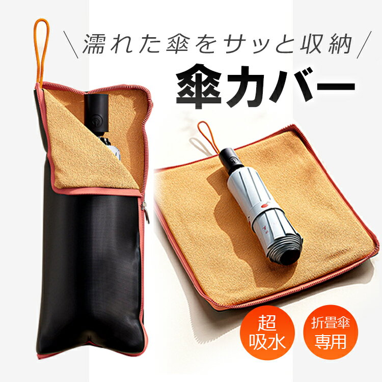 ◇送料について ゆうメール(または定形外郵便) 限定送料無料！（代引きはゆうメール不可） ※発送方法は選択出来ません。 ※メール便(または定形外郵便)配送商品について ※メール便、定形外、ゆうパケット等のポスト投函方式の発送方法について運送...