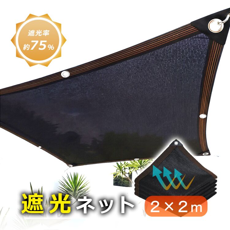 ◇送料について 普通郵便(郵メールまたは定形外郵便) やヤマト運輸ネコポスで発送を行います。 ※発送方法は選択出来ません。 ※メール便(または定形外郵便)配送商品について ※メール便、定形外、ゆうパケット等のポスト投函方式の発送方法について...