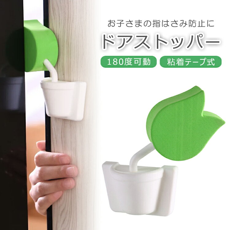 ◇送料について 普通郵便(郵メールまたは定形外郵便) やヤマト運輸ネコポスで発送を行います。 ※発送方法は選択出来ません。 ※メール便(または定形外郵便)配送商品について ※メール便、定形外、ゆうパケット等のポスト投函方式の発送方法について...