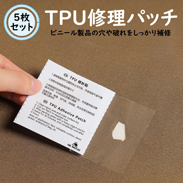 ◇送料について 普通郵便(郵メールまたは定形外郵便) やヤマト運輸ネコポスで発送を行います。 ※発送方法は選択出来ません。 ※メール便(または定形外郵便)配送商品について ※メール便、定形外、ゆうパケット等のポスト投函方式の発送方法について...