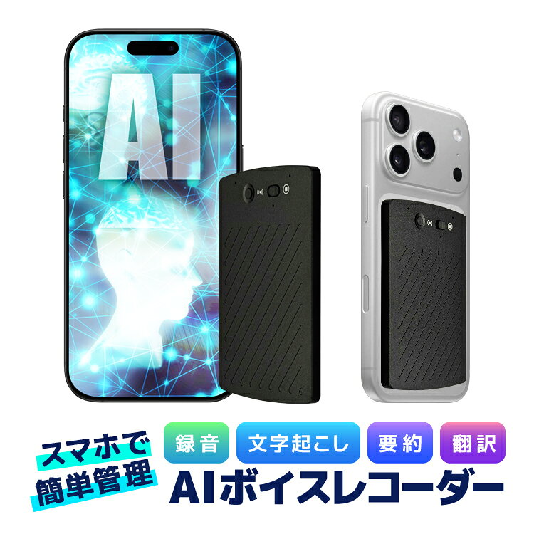 ◇送料について 普通郵便(郵メールまたは定形外郵便) やヤマト運輸ネコポスで発送を行います。 ※発送方法は選択出来ません。 ※メール便(または定形外郵便)配送商品について ※メール便、定形外、ゆうパケット等のポスト投函方式の発送方法について...