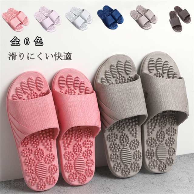 メーカー希望小売価格はメーカーカタログに基づいて掲載していますいろいろなシーンで活躍する サンダルです。お風呂場やトイレ、だけでなく、台所やガレージ、ベランダでも便利にご利用いただけます。足裏が当たる部分は、丸いふくらみが足裏マッサージ効果...