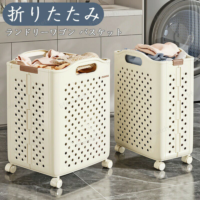 メーカー希望小売価格はメーカーカタログに基づいて掲載しています生産国 中国 ご注意事項 ◆沖縄、離島へのお届けにつきましては、追加送料1,800円を頂戴いたします。 ※写真撮影時使用の小物、アクセサリーは商品に含まれておりませんので、あらか...