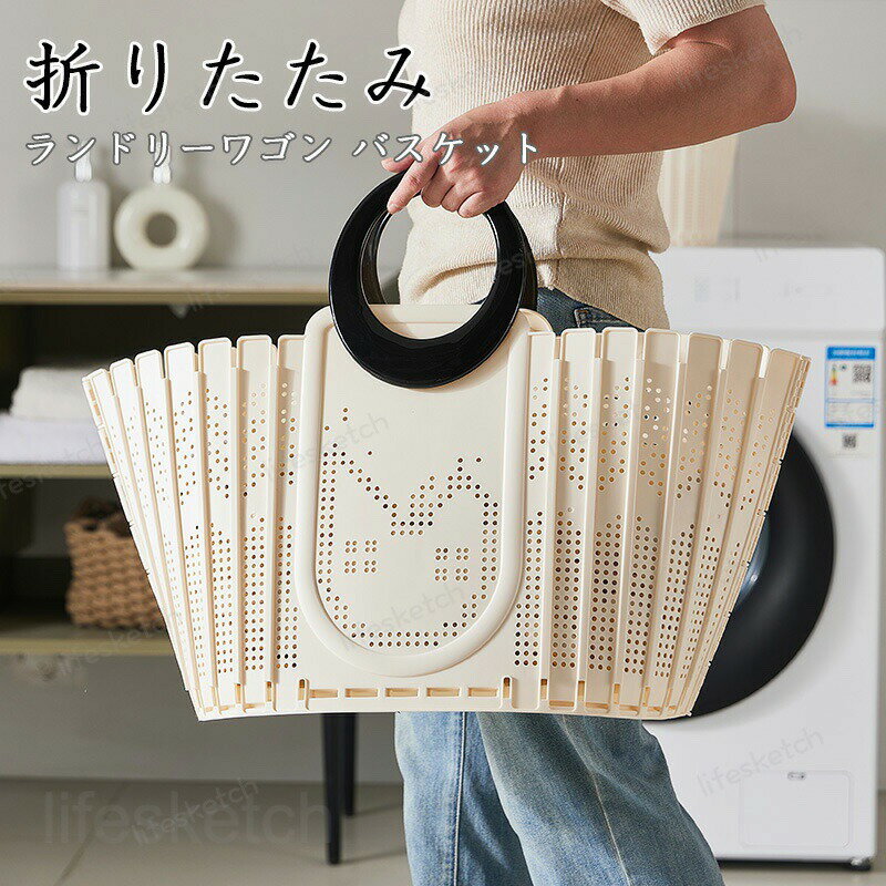 生産国 中国 ご注意事項 ◆沖縄、離島へのお届けにつきましては、追加送料1,800円を頂戴いたします。 ※写真撮影時使用の小物、アクセサリーは商品に含まれておりませんので、あらかじめご了承くださいませ。 ※計測方法や個体差により、サイズに若...