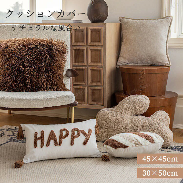 メーカー希望小売価格はメーカーカタログに基づいて掲載しています商品説明 ふっくらと柔らかい感触で、毎日のリラックスタイムに寄り添う ★なめらかで繊細な肌触り、不快感を解放します。 ★組み合わせて色は調和し、別々に使われば異なる色が楽しめます...