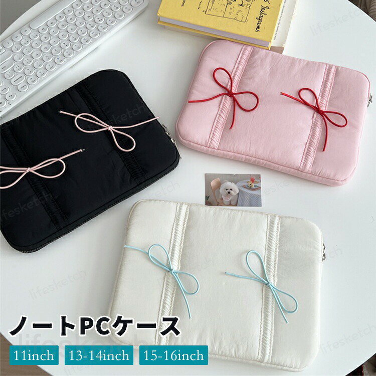 商品説明 ノートパソコンを保護しながら簡単に持ち運べる可愛いパソコンケースです 軽量で保護力も備えた丈夫な繊維素材を使用し、キズや衝撃からノートPCを保護します。 精密な機器収納部は手触りの良い素材を使用してり、少しでもキズがつきにくいよう...
