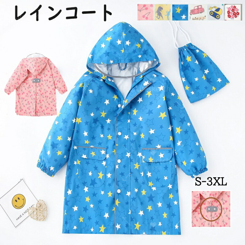 メーカー希望小売価格はメーカーカタログに基づいて掲載しています商品情報スナップボタンとファスナーの仕様で水の侵入をしっかり防ぎます。表面は撥水加工だけでなく、裏面には防水TPUコーティングが施されており、長期間の使用でも防水効果が持続します...