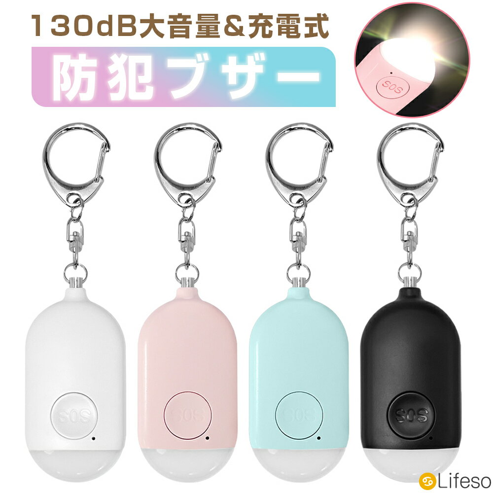 メーカー希望小売価格はメーカーカタログに基づいて掲載しています