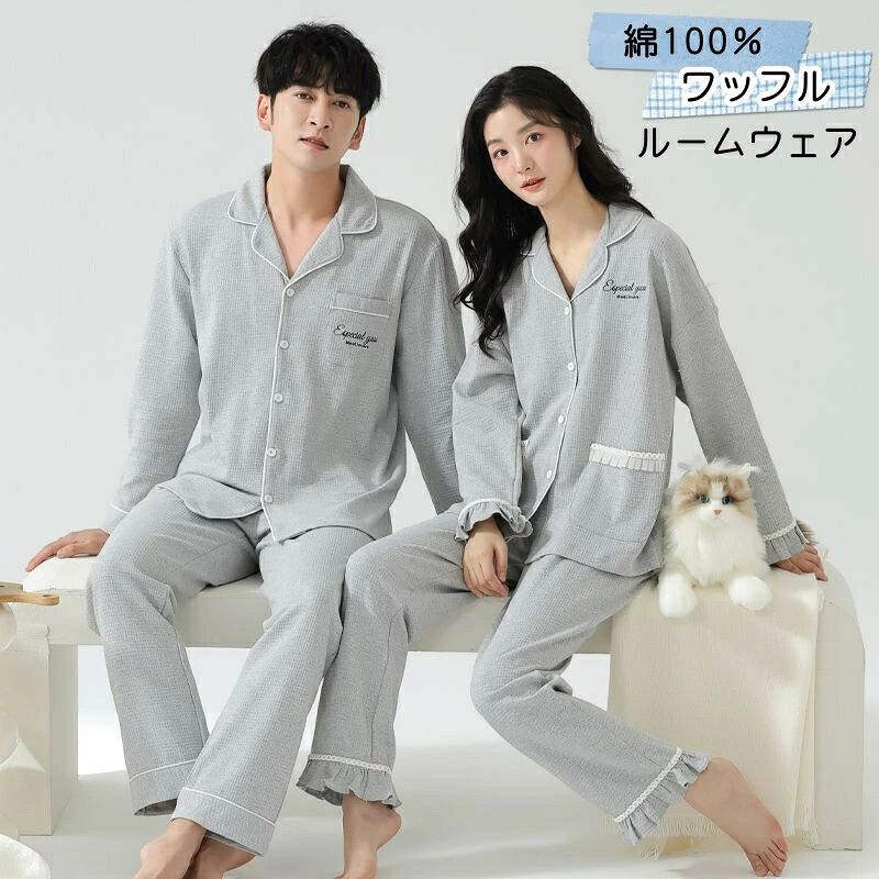 商品詳細商品内容：「トップス+ズボン」上下セット素材：綿100％カラー：写真通り女性サイズM/身長目安150-160cm　体重目安38-48kgL/身長目安156-165cm　体重目安48-58kgXL/身長目安162-170cm　体重目安...