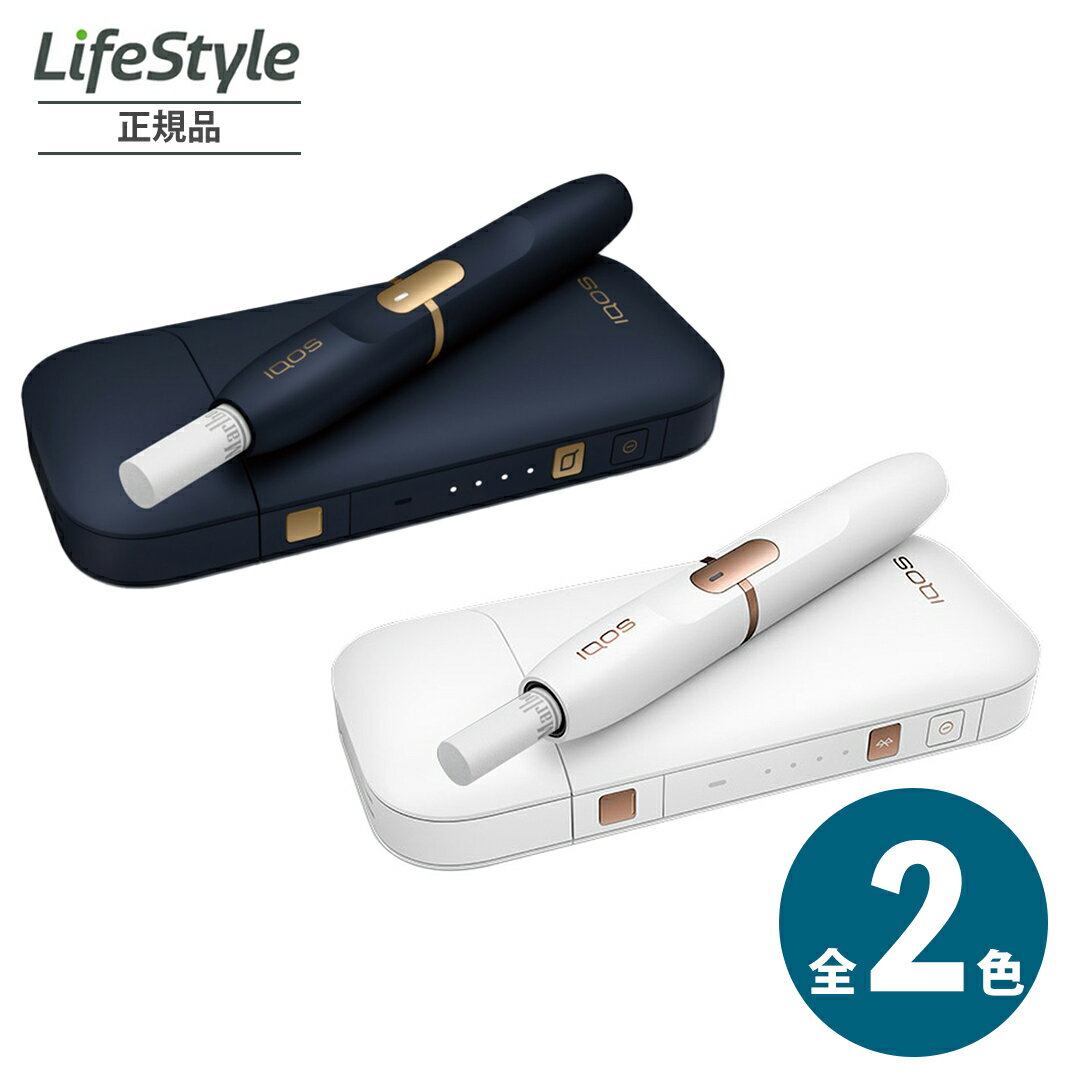 楽天市場】iqos2.4plus本体の通販 楽天市場】iqos2.4plus本体の通販