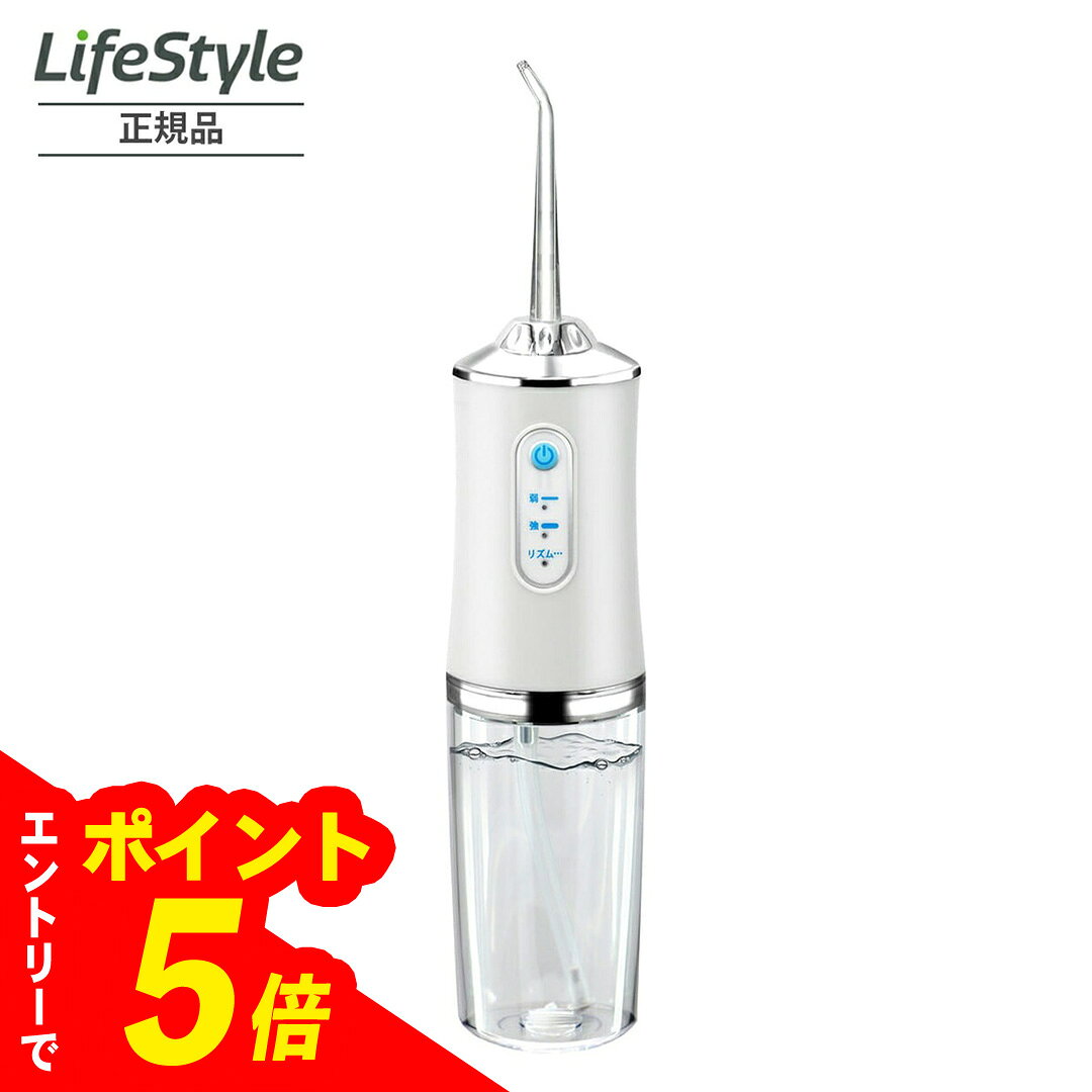 関連商品【エントリーでポイント5倍】 フィリップス ジェットウォッシャー ソニ...【エントリーでポイント5倍】 歯ブラシ 子供 子ども 仕上げ 歯ブラシ...【エントリーでポイント5倍】 黒球式熱中指数計 HDL-1717...13,27...