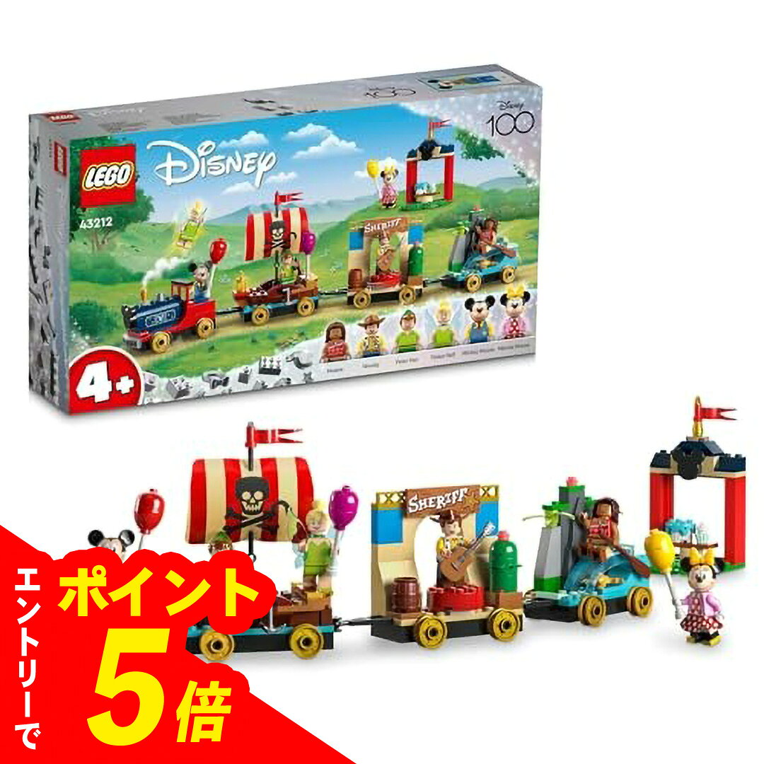 さあ、みんなハッピートレインに乗ってパレードを始めよう！ディズニーとディズニー＆ピクサーの人気キャラクターたちと一緒に、100周年をお祝いしよう。 列車の先頭は、もちろんミッキー！トロピカルアイランドがテーマのモアナの山車でヒミツの洞窟を探...