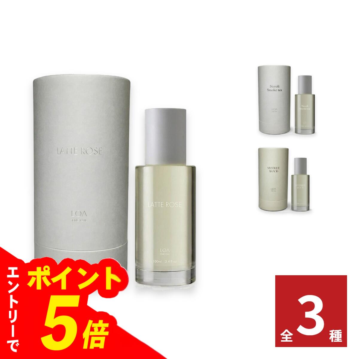 LATTE ROSE ラテローズ Neroli Smoke tea ネロリスモークティー MYSTIQUE WOOD ミスティックウッド いずれか1つ 6時間以上香りが持続する香水オイル life of aroma　アロマオイルで身と心に安...