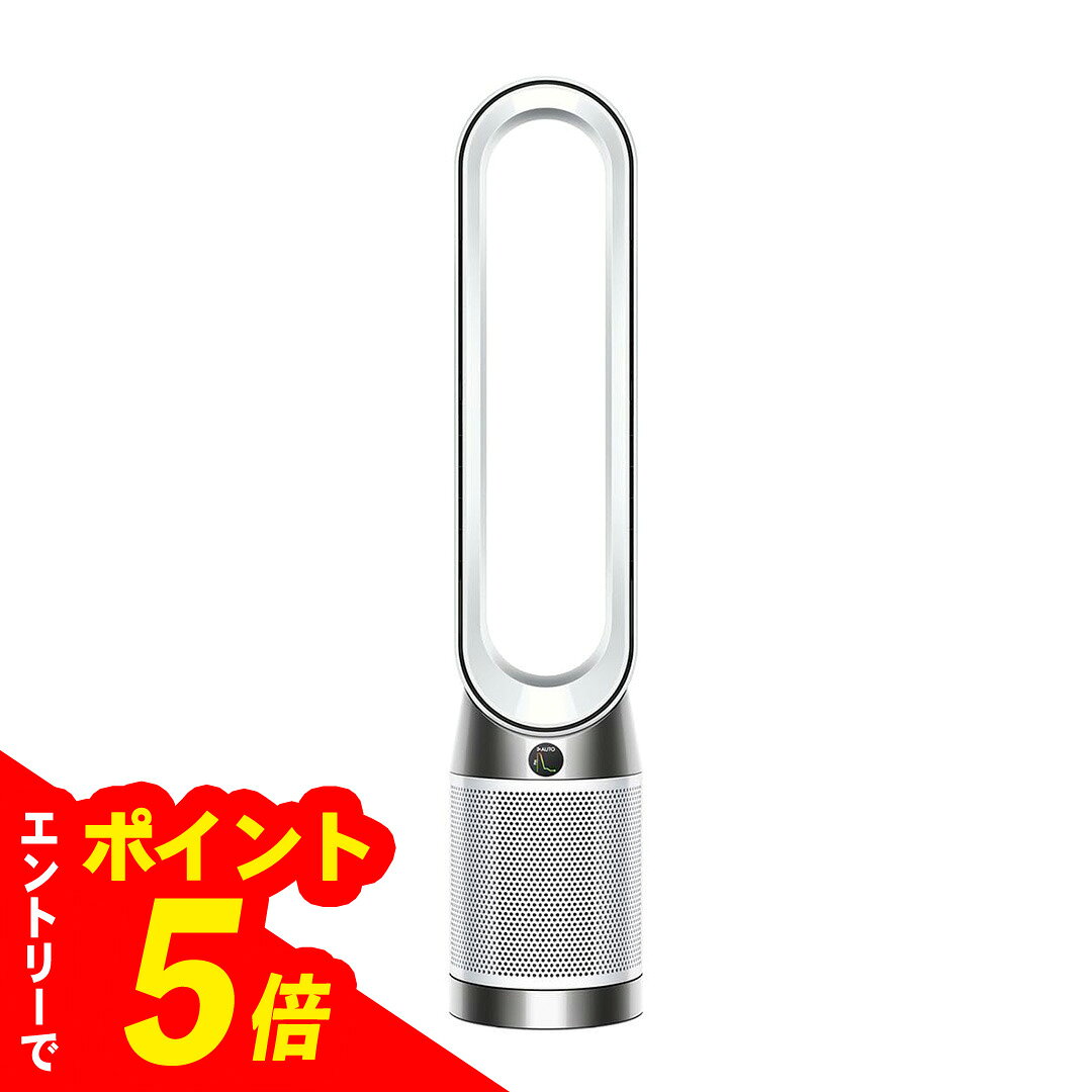★ 高性能な1台2役 夏はファン（扇風機）として、常に空気清浄機として。インテリアに馴染む佇まいで、空間をきれいに。一年中使えるため、収納スペースも必要ありません。関連商品【エントリーでポイント5倍】 ドウシシャ 大風量 ネックファン DC...