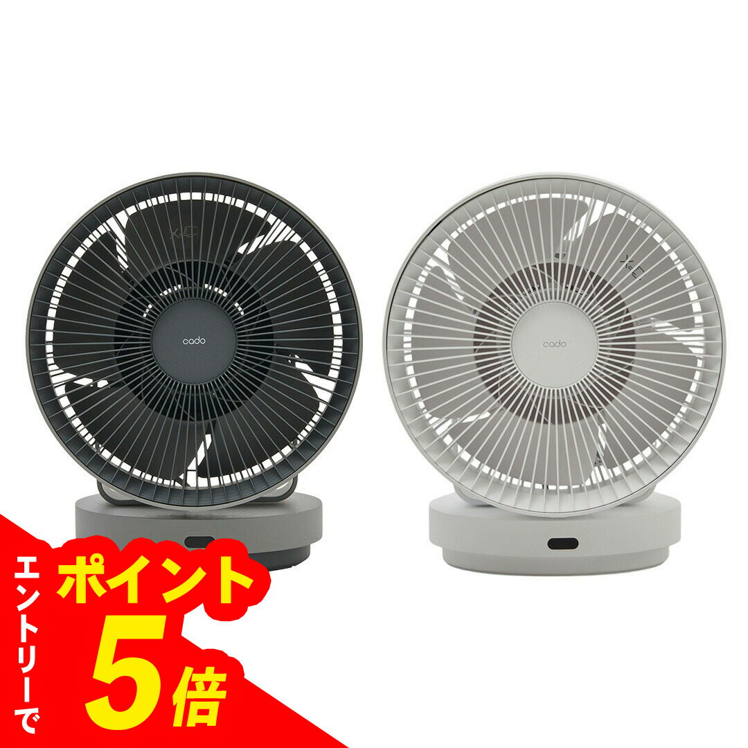 STR-1800-CG クールグレー、STR-1800-WH ホワイト　いずれか1つ 快適な空気循環と除菌・消臭を叶える唯一のサーキュレーター。 【特徴1】除菌・消臭を可能する オゾンエアテクノロジー。 【特徴2】美しい空気で満ちる 18m...